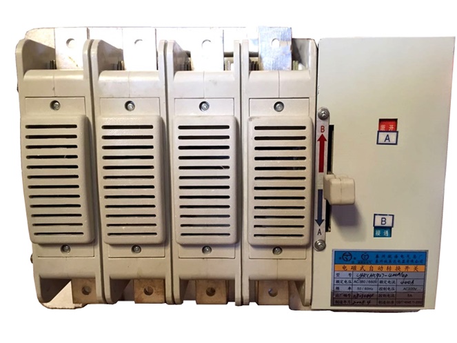 ATS 400 a. - Chileremates.cl